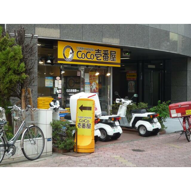 カトレヤビル/名古屋市中区(矢場町駅)の貸店舗物件情報【店舗ネットワーク】