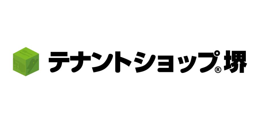 ≪大阪府・テナント≫諏訪4丁目ビル 2階/大阪市城東区(深江橋駅)の貸店舗物件情報【店舗ネットワーク】