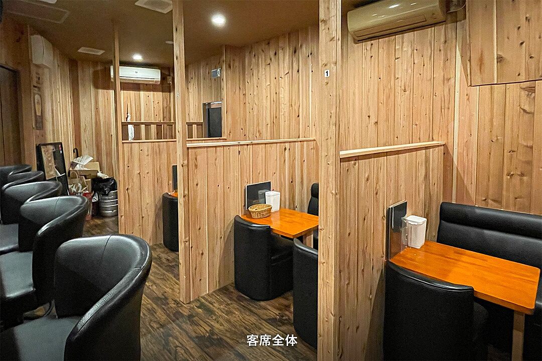 豊島区南大塚3丁目貸店舗/豊島区(新大塚駅)の貸店舗物件情報【店舗ネットワーク】